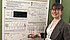 CMFI News | Award for Best Poster goes to Justine Camus